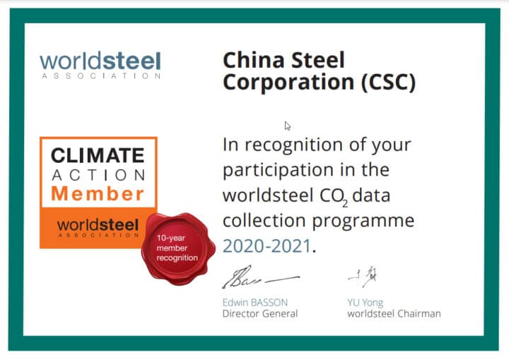 Resources – SteelForce